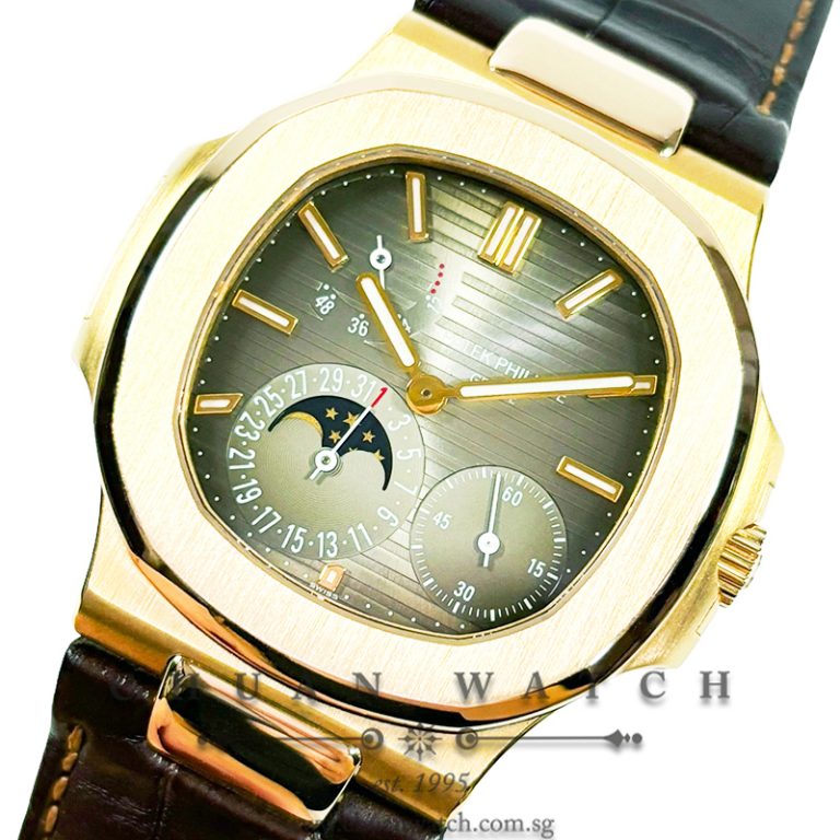 Patek Philippe Nautilus MoonPhase Power-Reserve Rose Gold 40mm 5712R ...