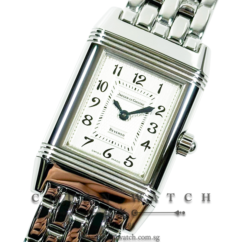 Jaeger-LeCoultre Ladies' Reverso Duetto 33.2mm Q2668120 - Discontinued ...