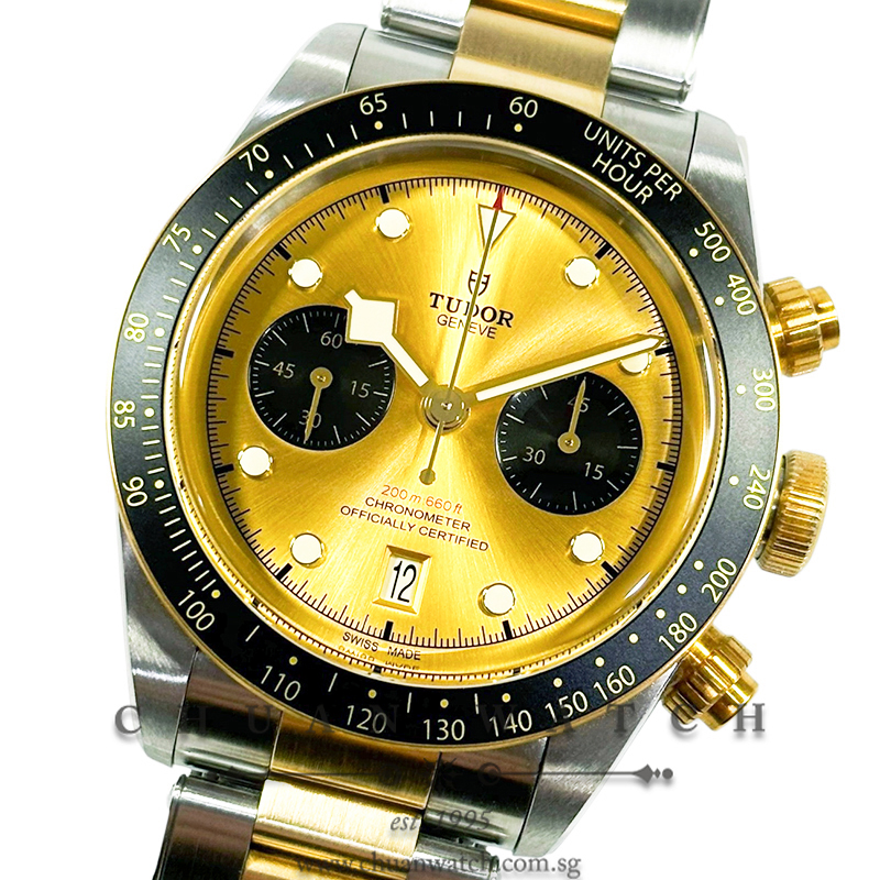 Tudor Black Bay Chrono S&G Two-Tone 41mm 79363N Champagne :: Chuan ...