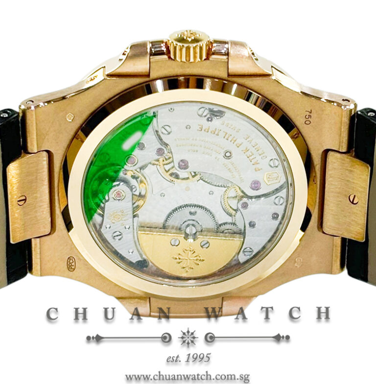 Patek Philippe Nautilus MoonPhase Power-Reserve Rose Gold 40mm 5712R ...