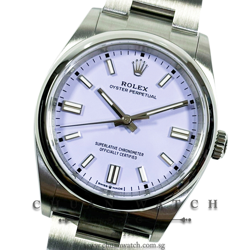 Rolex Oyster Perpetual 36 126000 Lavender :: Chuan Watch Singapore ...