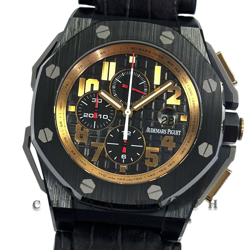 Audemars Piguet Royal Oak Offshore Arnold Schwarzenegger 'The Legacy ...